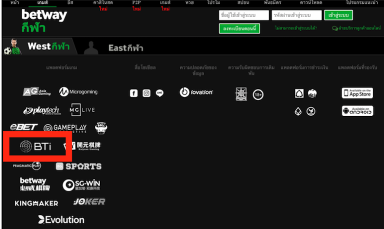 DraftKings: A $21 Billion SPAC Betting It Can Hide Its Black Market ...