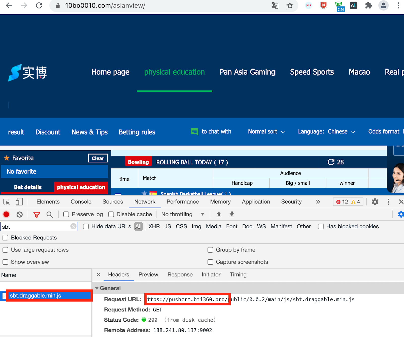 DraftKings: A $21 Billion SPAC Betting It Can Hide Its Black Market ...